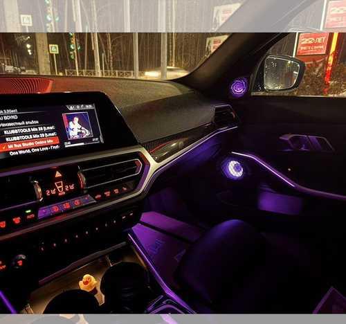 Комплект до оснащение bowers wilkins Bmw g20