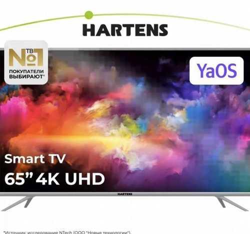 Hartens HTY-65uhdo6B-HA22 65" 4K UHD, серый