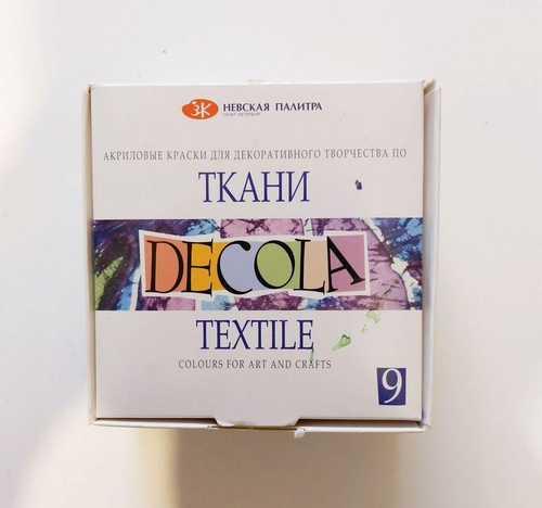 Акриловые краски по ткани decola