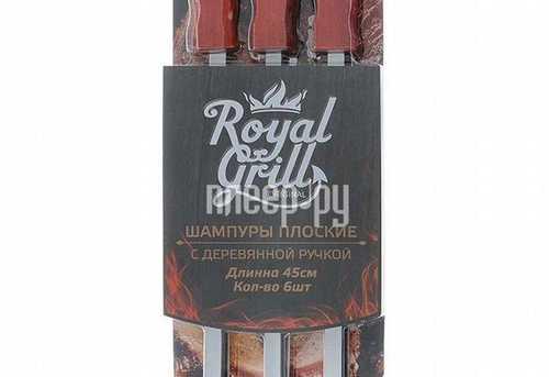 Набор шампуров RoyalGrill 80-058