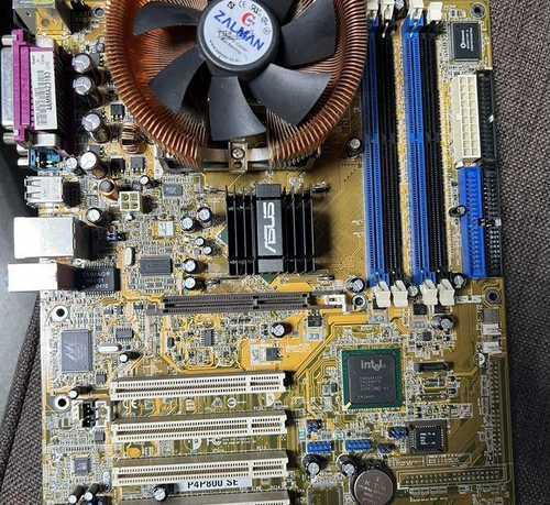 Asus p4p800 SE