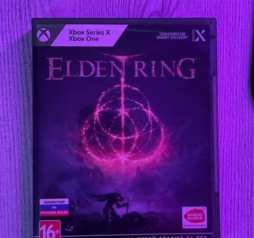 Elden ring xbox series x