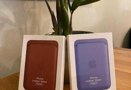 Apple MagSafe кошелек