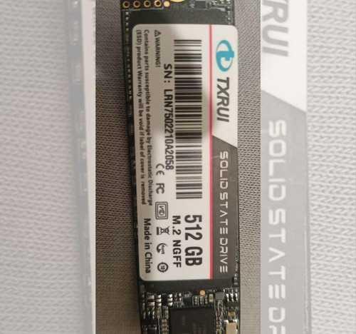 Ssd m2