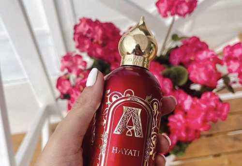 Оригинал hayati Attar Collection распив