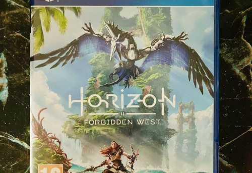 Horizon Forbidden West (ps4-5) диск