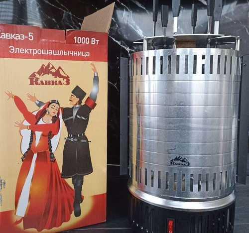 Электрошашлычница бу