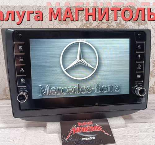 Магнитола Mercedes-Benz Vito W639 андроид 3/32 Гб