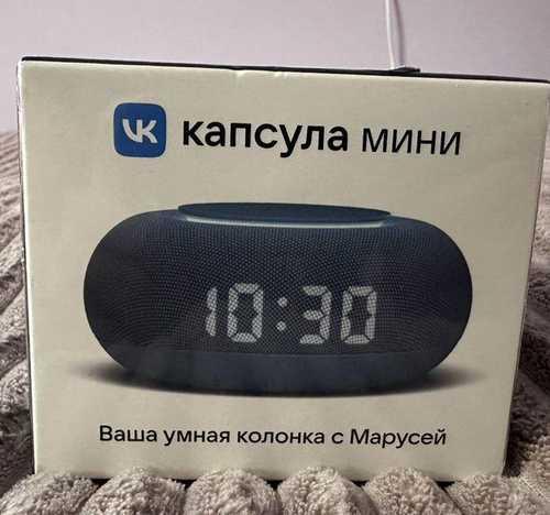 Умная колонка Маруся мини синяя новая