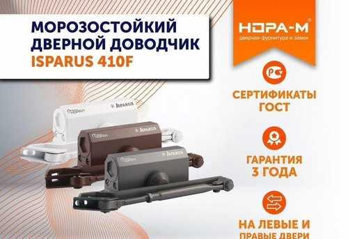 Доводчик дверной с фиксацией 410F isparus до 60 кг