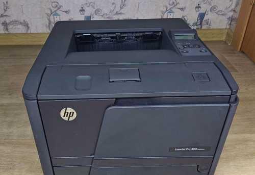 Принтер лазерный HP LaserJet Pro 400 M401dne Гаран