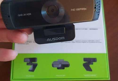 Веб-камера ausdom AW651 HDR 2K с автофокусом, 1080