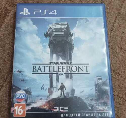 Star Wars battlefront ps4 pa5