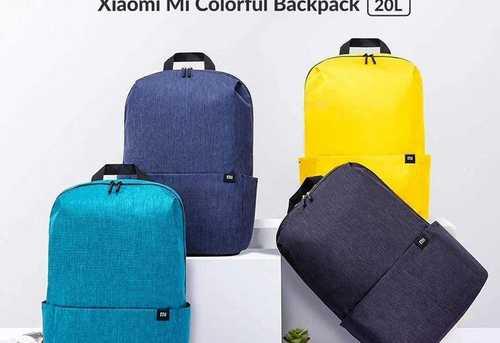 Рюкзак Xiaomi Mi Colorful 20L