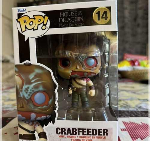 Funko pop House of the Dragon Crabfeeder 14