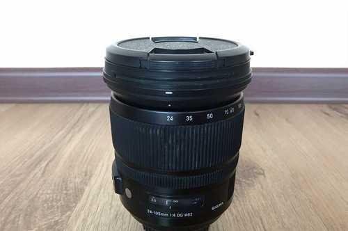 Sigma 24-105mm f4 HSM OS (Nikon)