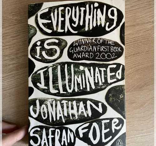 Книга на английском everything is illuminated