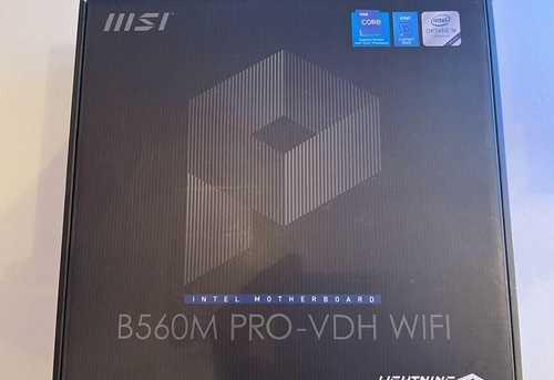 MSI B560m PRO-VDH wifi