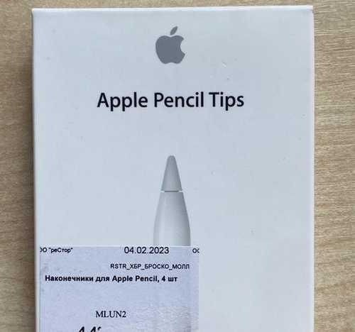 Наконечники для Apple Pencil / оригинал