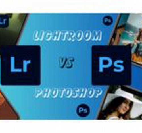 Adobe Photoshop Lightroom Нейросеть Firefly  20gb