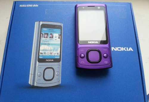 Nokia 6700 Slide