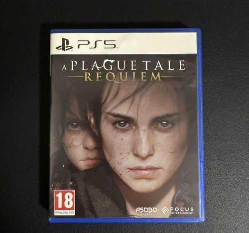 A plague tale requiem ps5