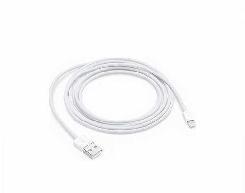 Кабель Apple USB-Lightning 2m MD819ZM/A, белый