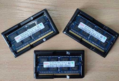 DDR3 для ноутбука/ PC3-8500S/ 1066мгц/ Hynix