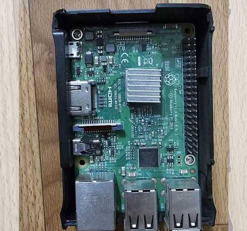 Raspberry pi 3 b