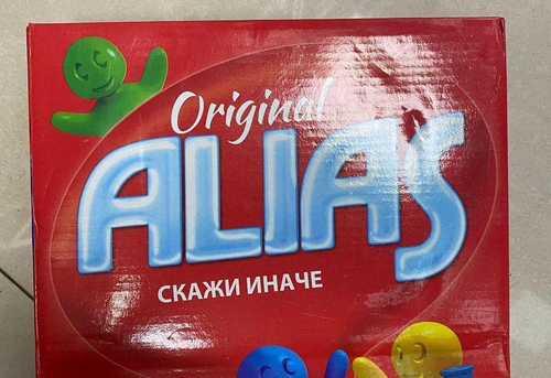 Настольная игра новая Alias