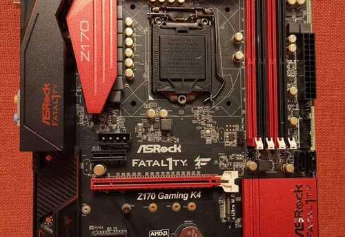 Материнская плата asrock fatality z170 gaming k4