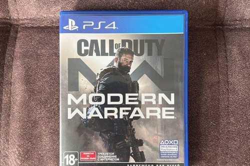 Call of Duty Modern Warfare 2019 для PS4