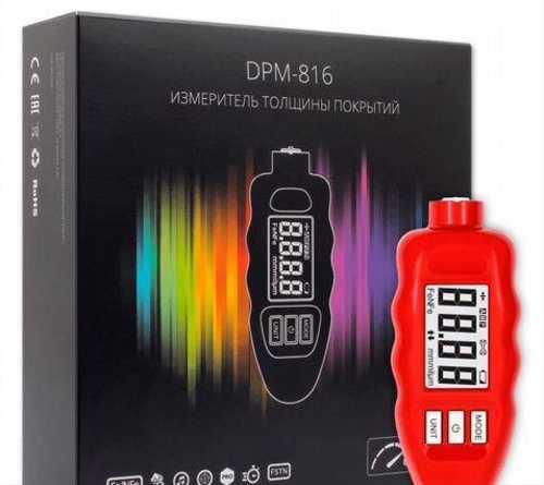 Carsys DPM-816 PRO combo красный (С чехлами)