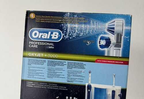 Ирригатор oral b oxijet 3000 новая