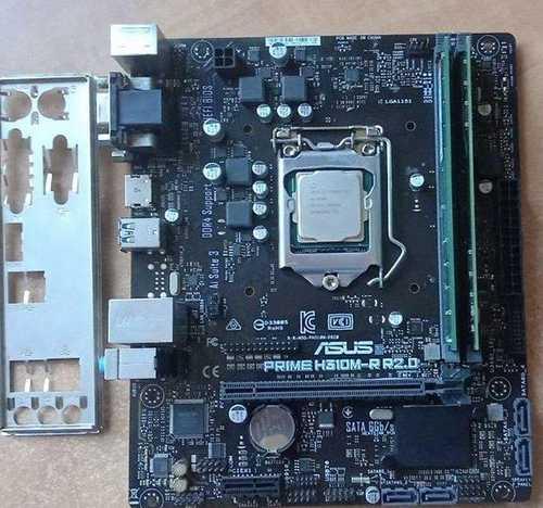 Intel Core i5-9400 / asus H310M / Kingston 16Gb 26