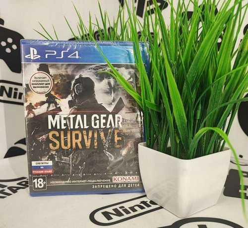 Metal Gear Survive (PS4) New