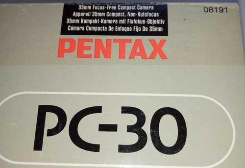 Фотоаппарат pentax PC -30