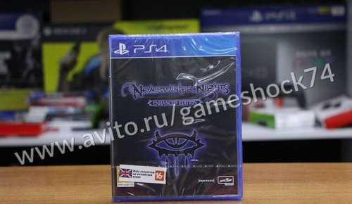 Neverwinter Nights: Enhanced Edition - PS4 Новый