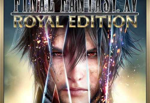 Final fantasy 15 royal edition на PS4 и PS5