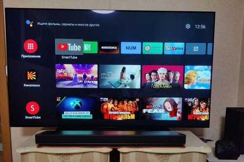 LG oled B1 65