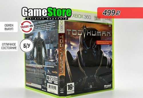 Too Human (Xbox 360, английская версия) б/у