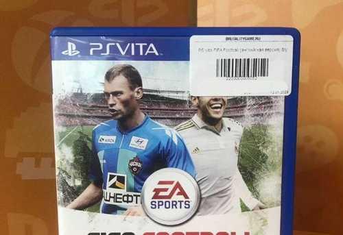 PS Vita FIFA Football (английская версия) б/у
