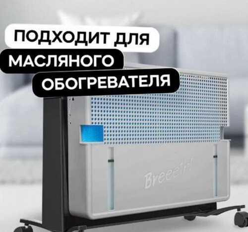 Увлажнитель воздуха для спальни работает без сети