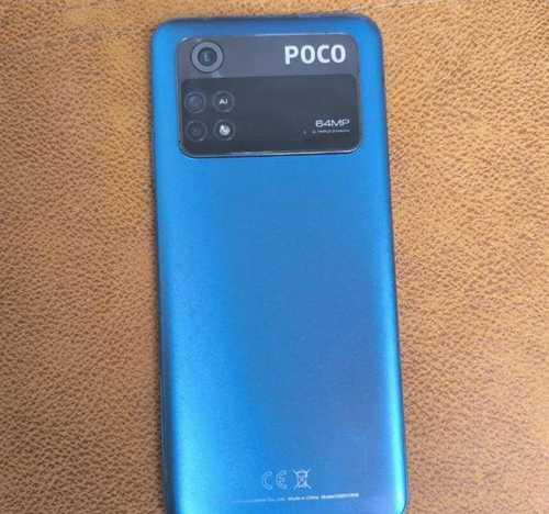 Xiaomi Poco M4 Pro, 6/128 ГБ