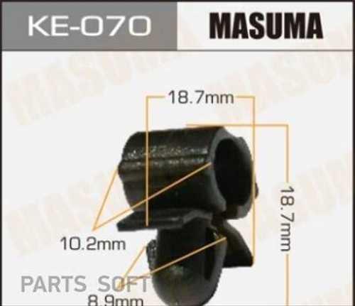 Masuma 'KE070 Клипса автомобильная (автокрепеж) (у