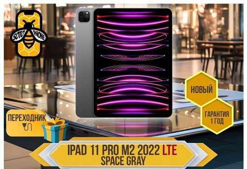 iPad Pro 11 2022 M2 2tb Cellular Space Gray