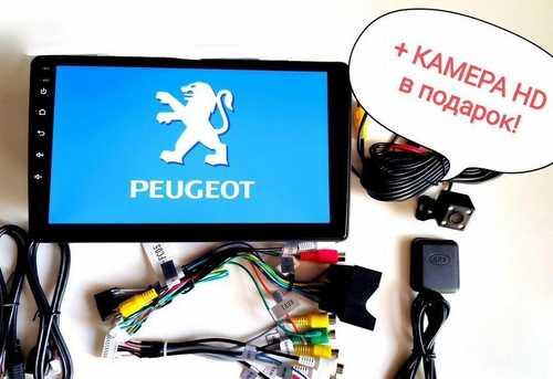 Магнитола Peugeot Expert Jumpy + камера