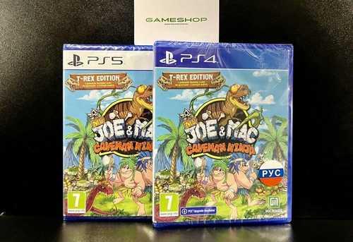 New Joe & Mac Caveman Ninja T-Rex Ed. PS4 рус.суб