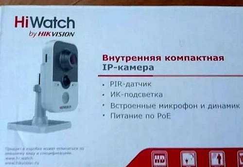 Система видеонаблюдения - 4 камеры+монитор