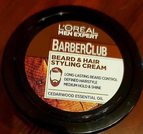 Новый Стайлинг для бороды и волос Loreal